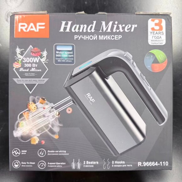 Other | Raf Hand Mixer 30w | Poshmark